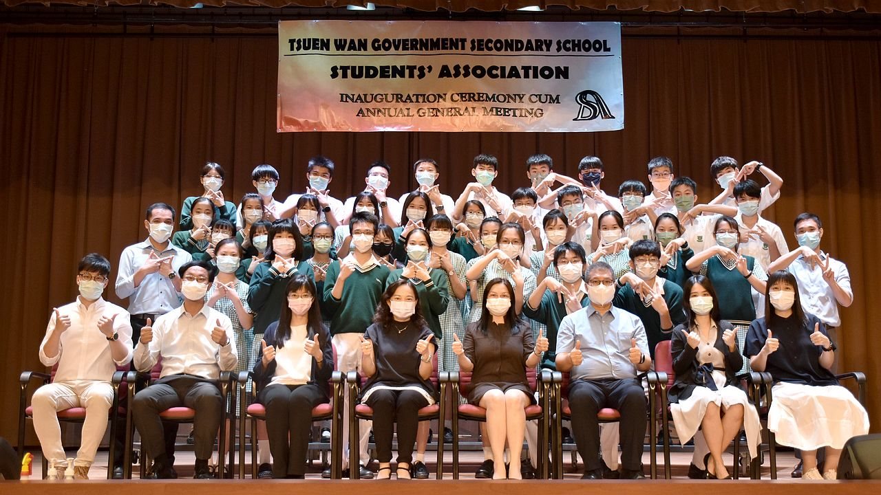 Students’ Association