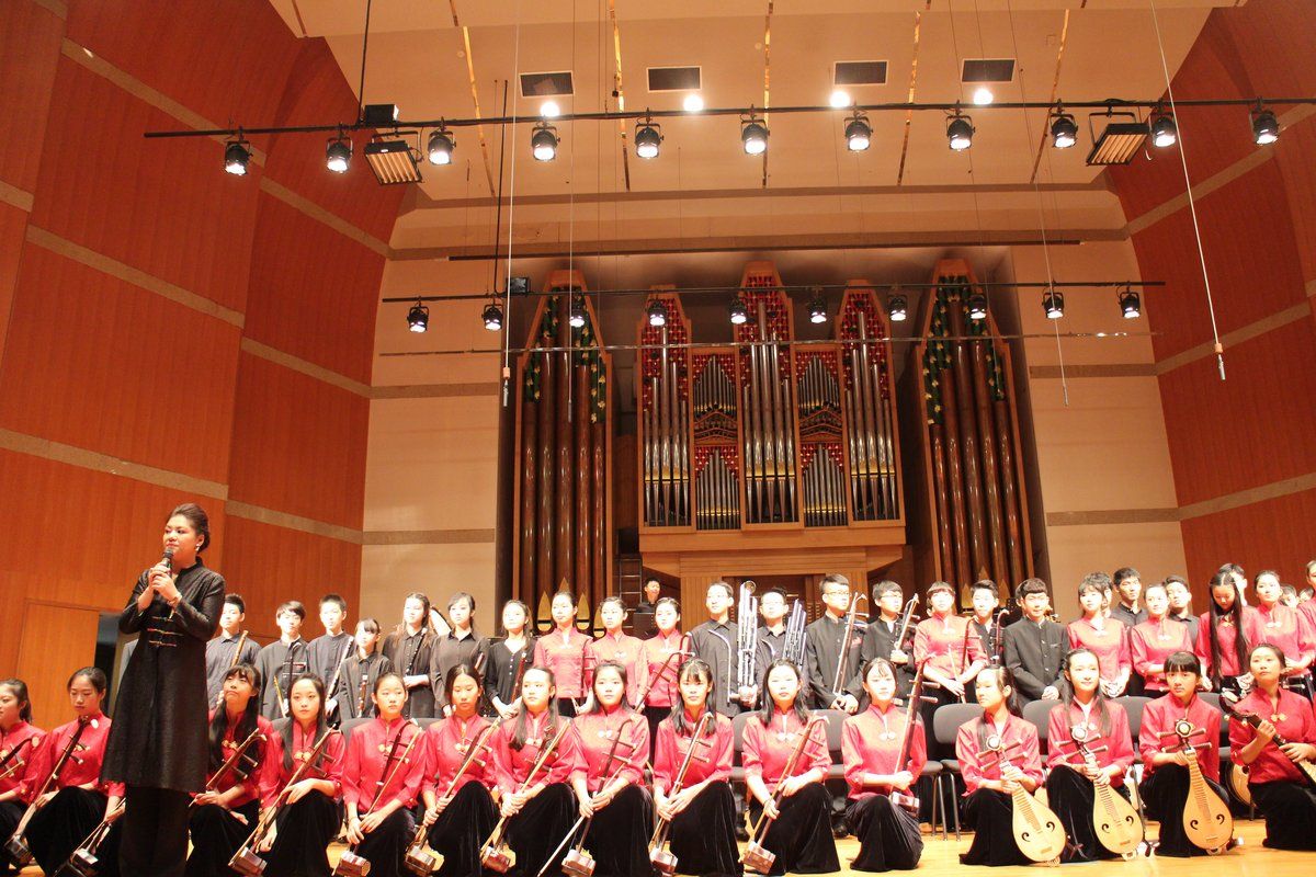 Beijing Music Exchange Program