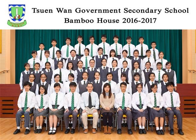 TWGSS Functional Team Photo 2016-2017