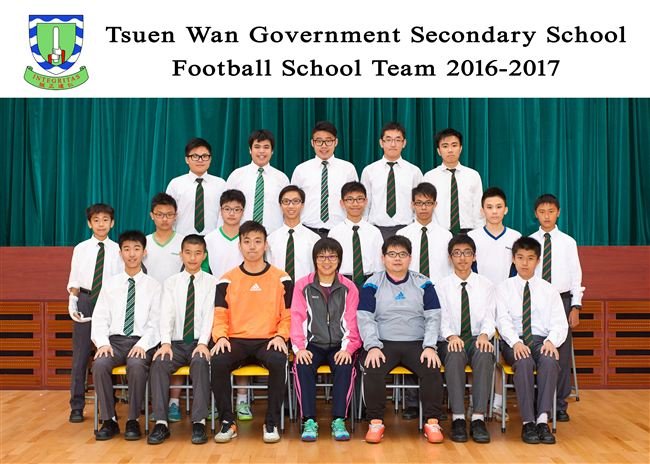 TWGSS Functional Team Photo 2016-2017