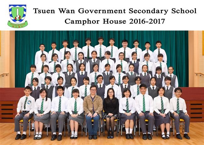 TWGSS Functional Team Photo 2016-2017