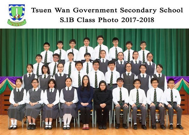 Class Photo 2017-2018