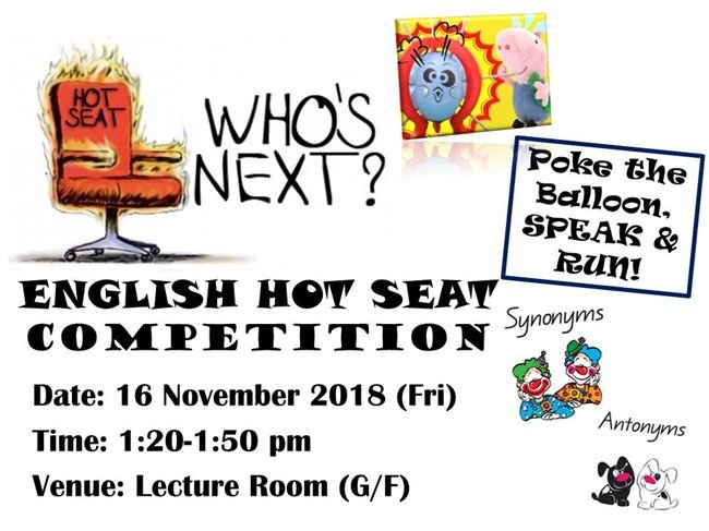 English Hot Seat Competition