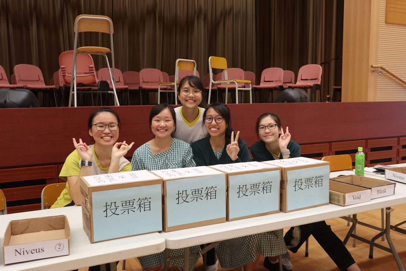 The Students' Association Election 2019-20 Voting Day