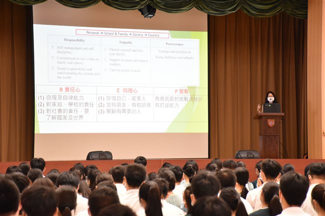 S1-S6 Level Assembly (Junior Form & Senior Form)