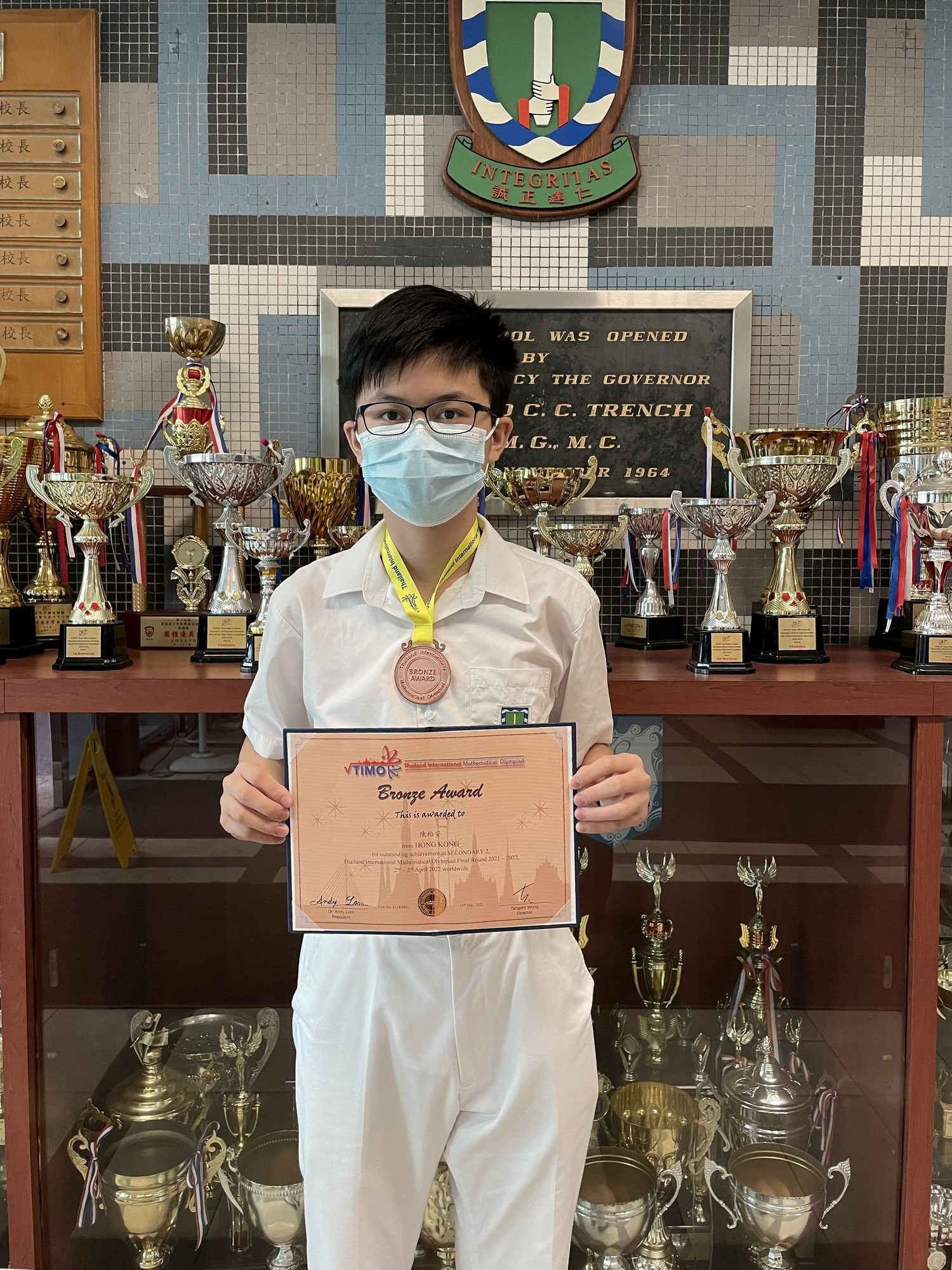 Thailand International Mathematical Olympiad Final Round 2021 - 2022