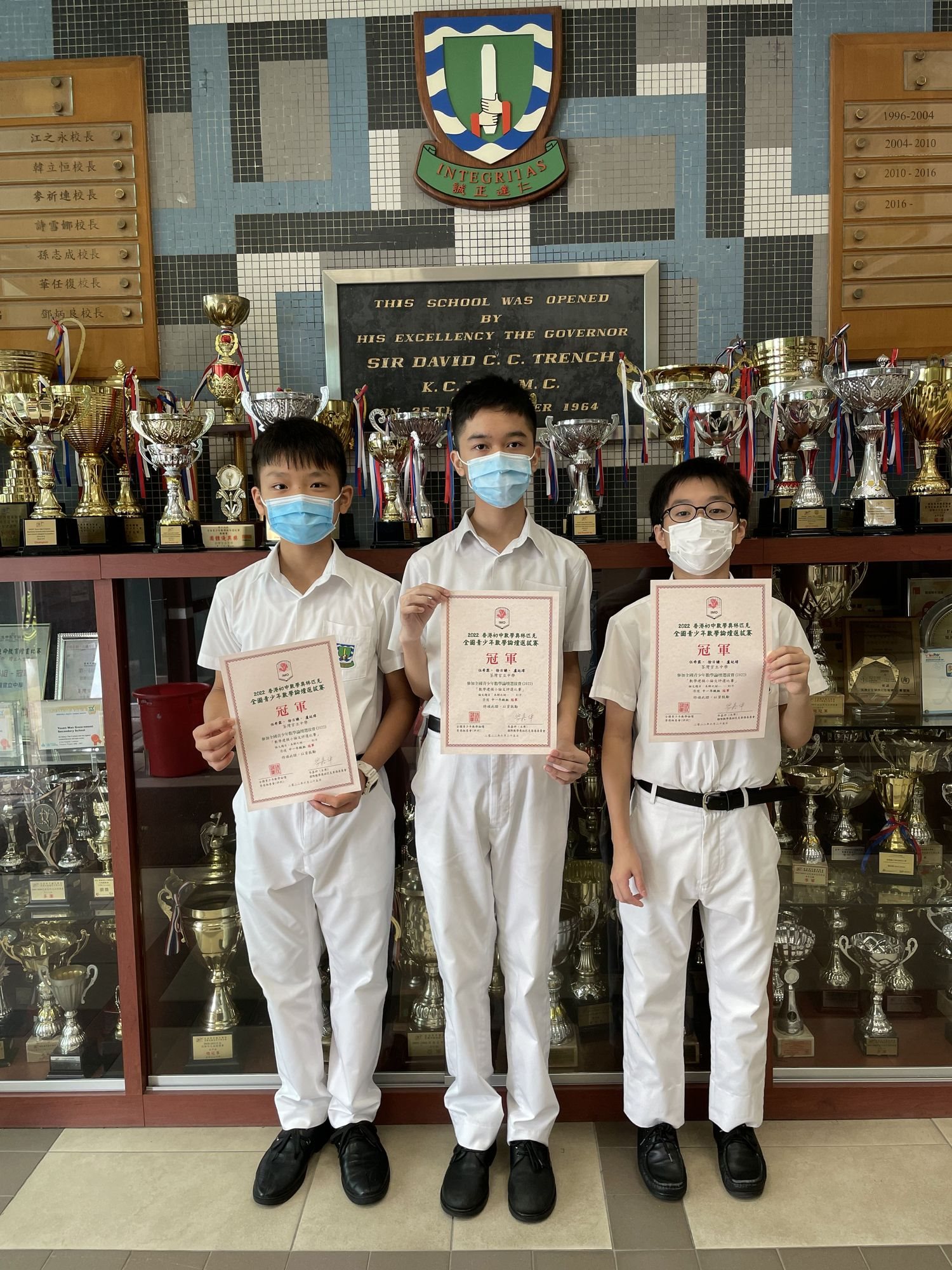 Hong Kong Junior Mathematics Olympiad – National Mathematical Forum for ...