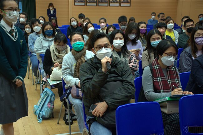 Information Day for P6