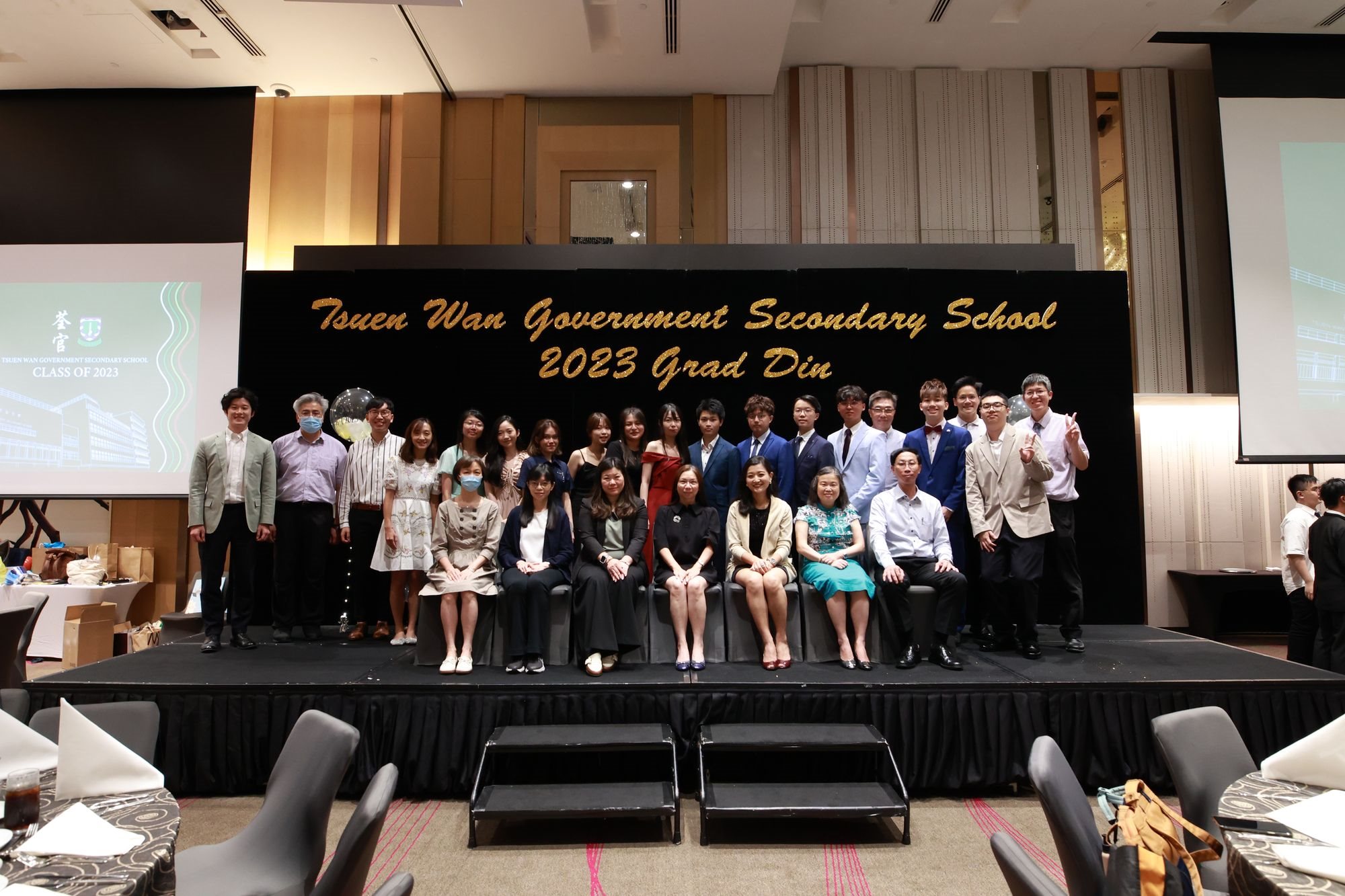 S6 Graduation Dinner