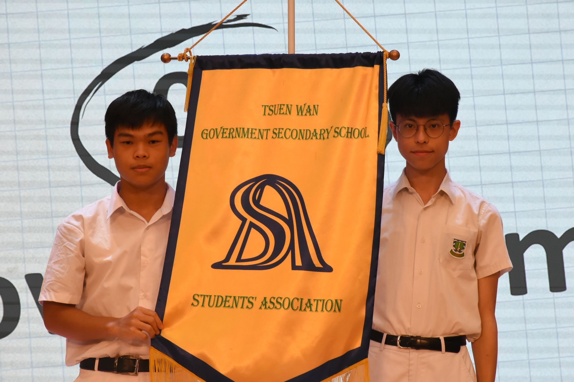 Students’ Association Inauguration Ceremony cum Annual General Meeting ...