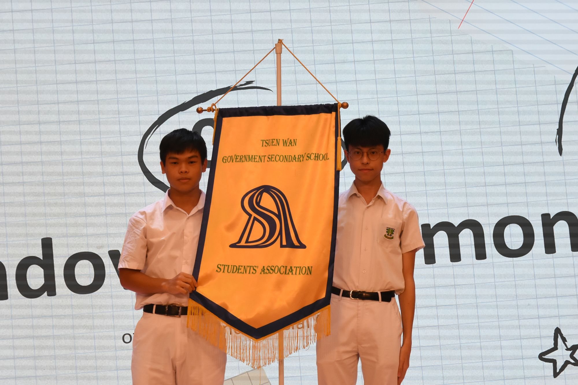 Students’ Association Inauguration Ceremony cum Annual General Meeting ...