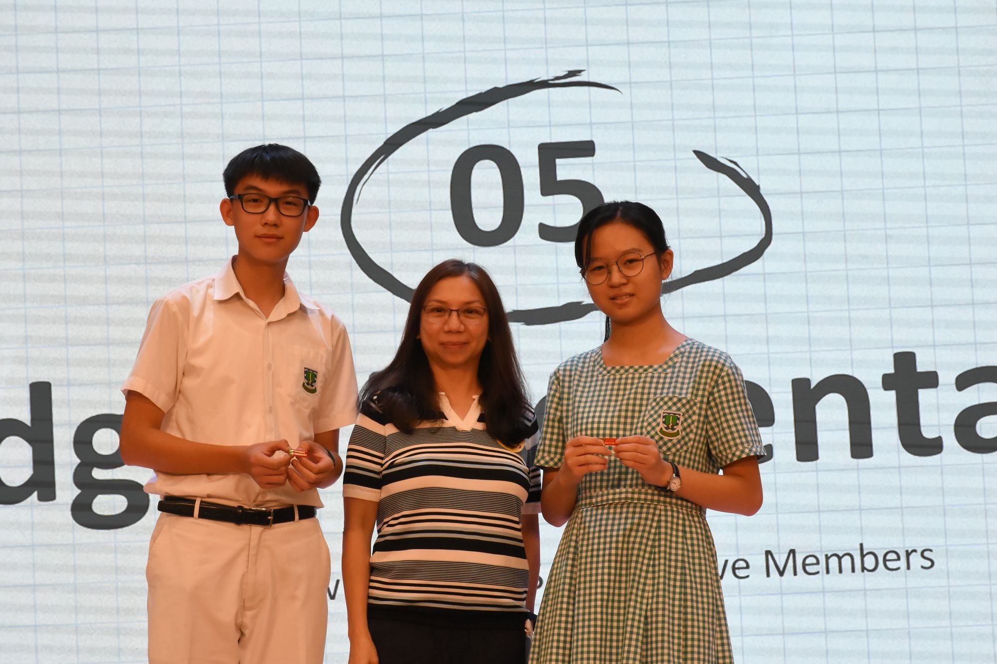 Students’ Association Inauguration Ceremony cum Annual General Meeting ...