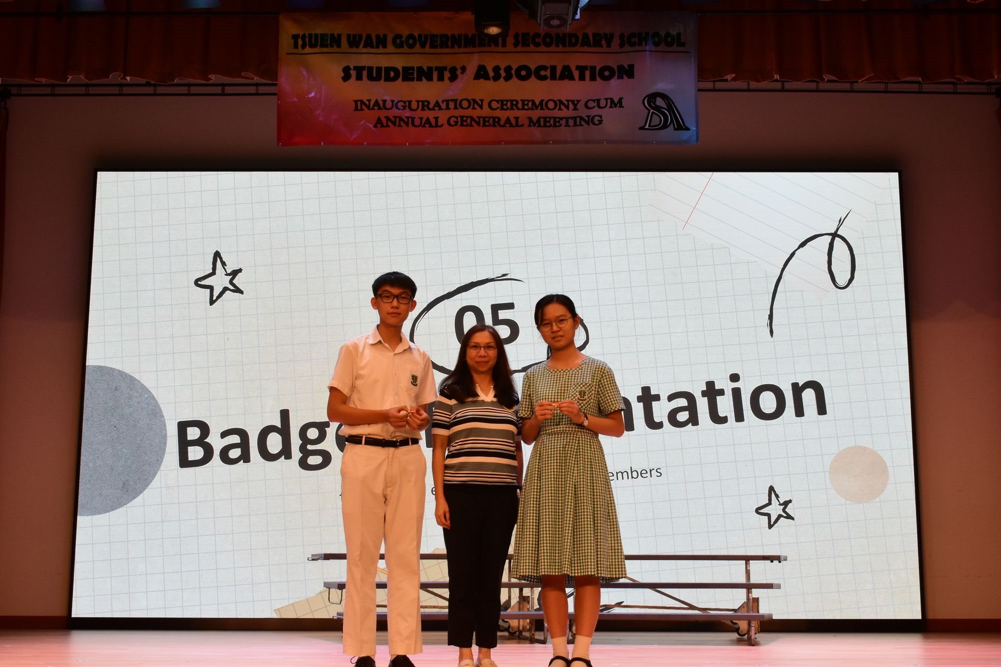 Students’ Association Inauguration Ceremony cum Annual General Meeting ...