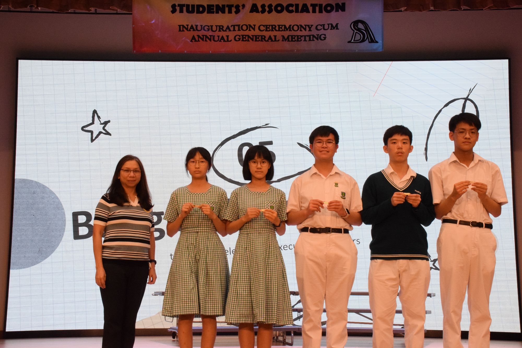 Students’ Association Inauguration Ceremony cum Annual General Meeting ...