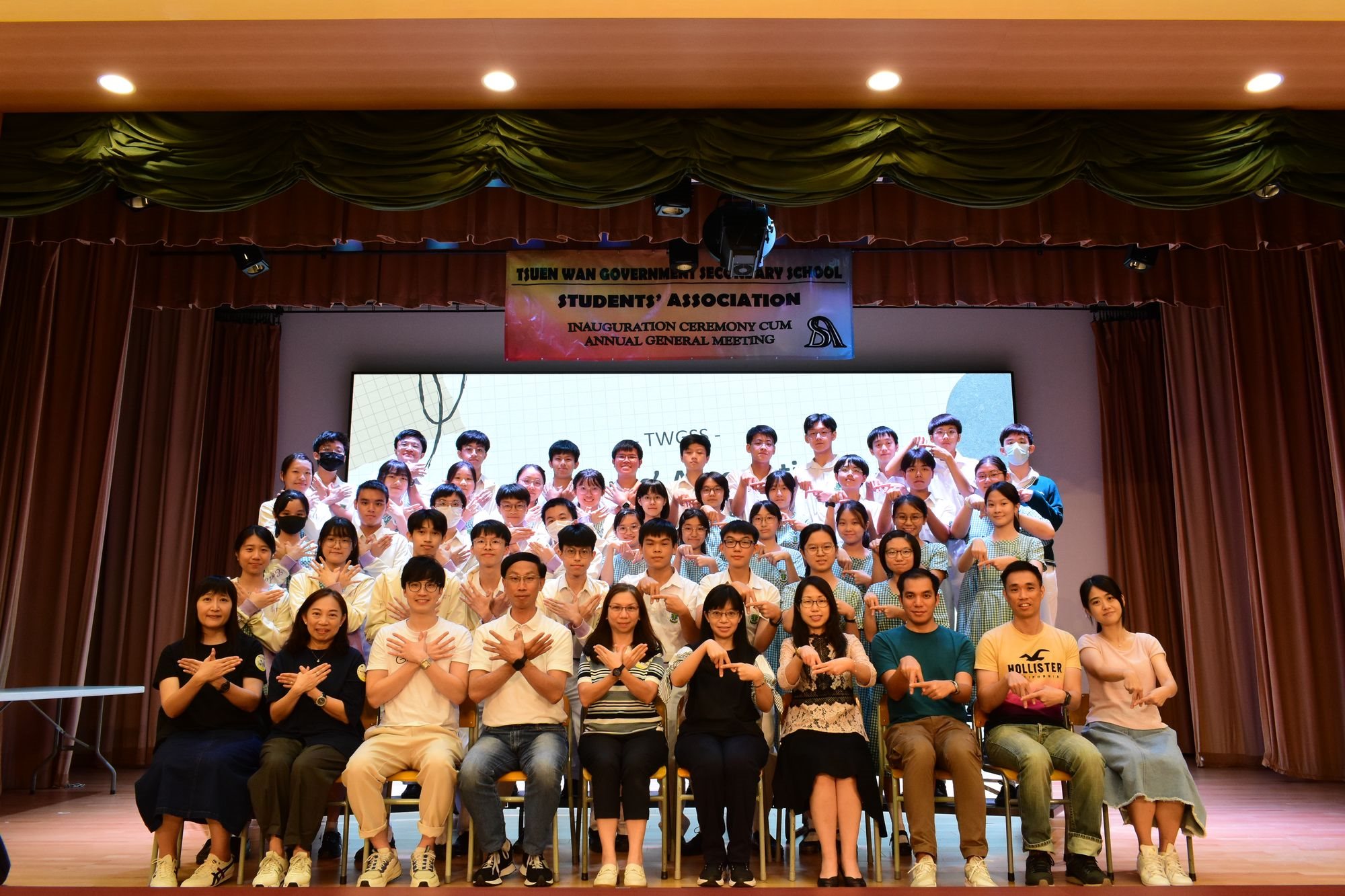 Students’ Association Inauguration Ceremony cum Annual General Meeting ...