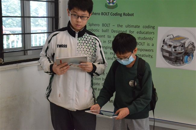 Information Day for P6