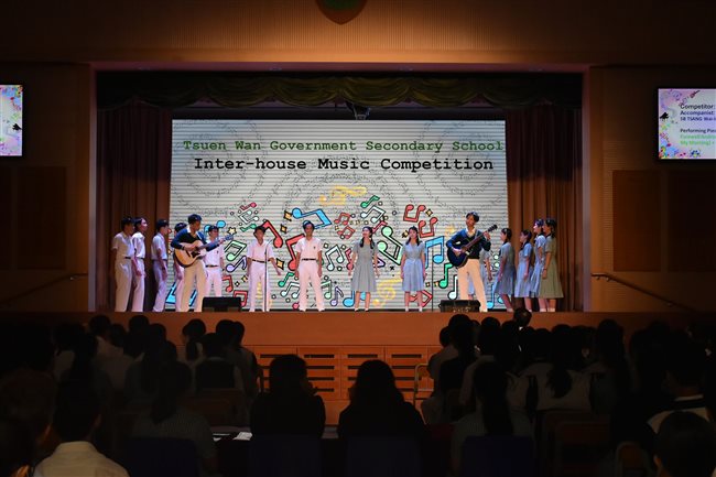 Inter-house Music Competition