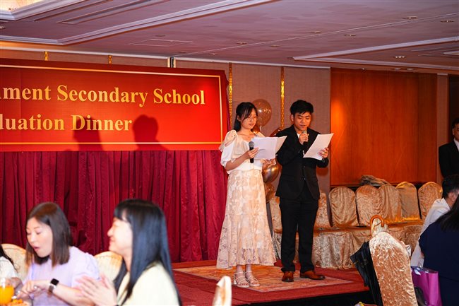 S6 Graduation Dinner