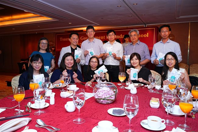 S6 Graduation Dinner