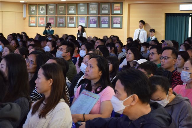 Information Day for P6