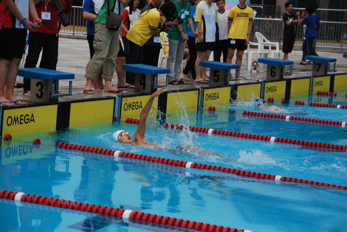43rd Annual Swimming Gala - Snapshots